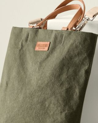 UASHMAMA Otti Backpack | Garnet Hill